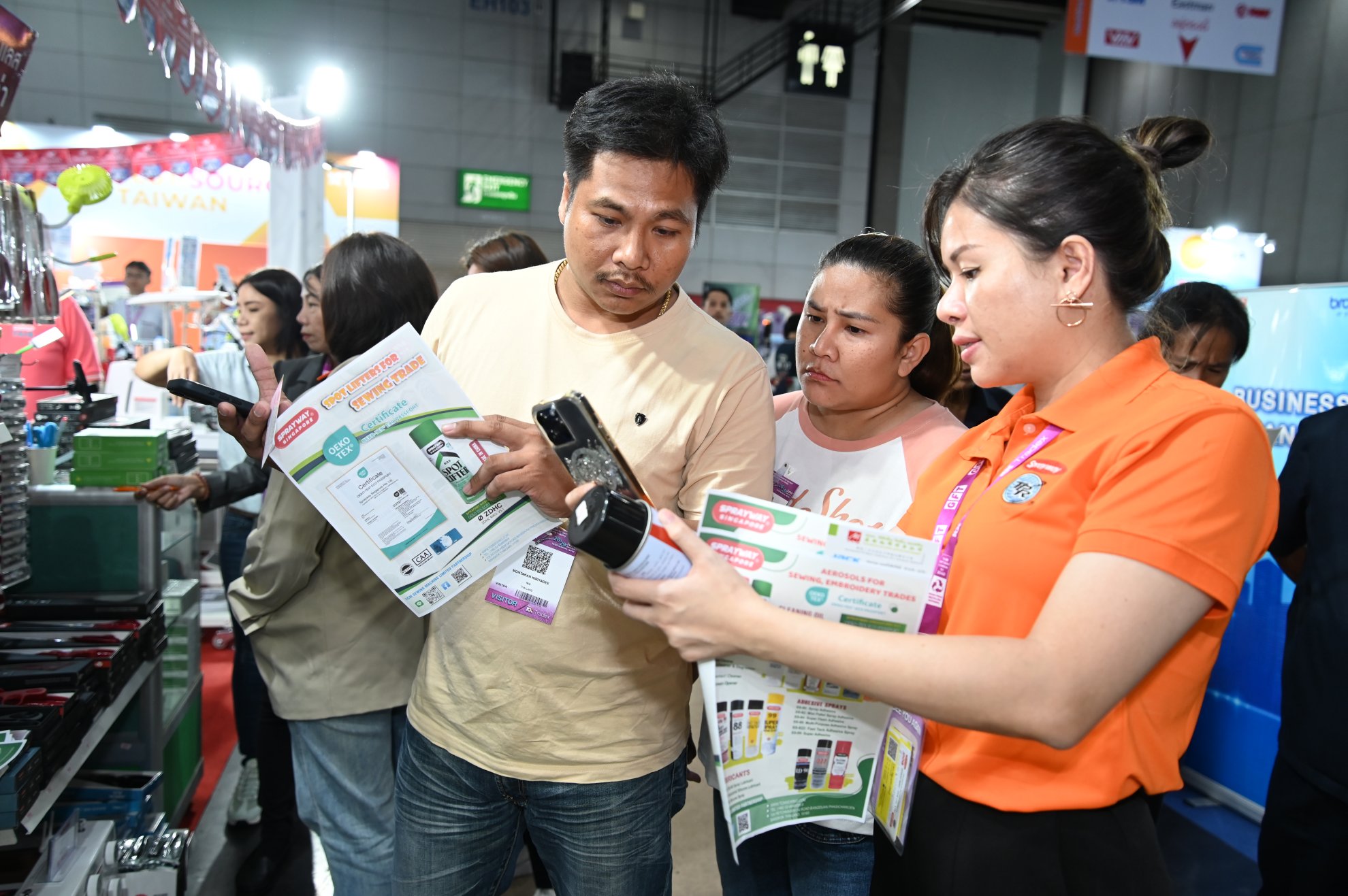 GFT 2026 | About The Show